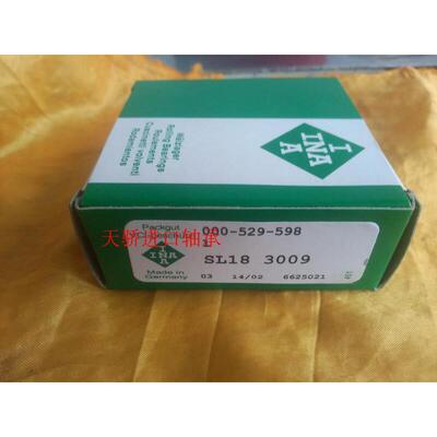 德国IAN轴承F-22985 F-201346 F-554185 F-54293 F-88144 F-23456