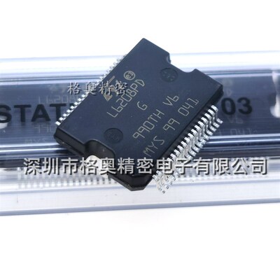 L6208PD L6208PD013TR HSOP-36 PowerSO-36 DMOS驱动双极步进电机