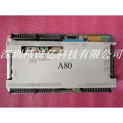 华美达注塑机弘讯电脑主板 弘讯A80 TECH1 AK668E TECH2H