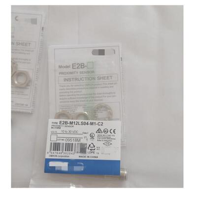 E2B-M12LS04-M1-C2接近开关