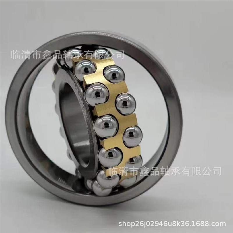 纺织机 双列 调心球 轴承1026 1310K 1316 1314 减速机轴承