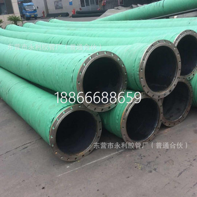黑色法兰钢丝抽沙排沙橡胶管