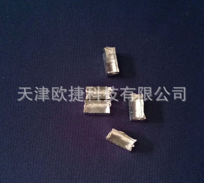 锡舟,12.00-1009,Elementar仪器使用