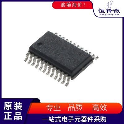 XTR108EA 丝印 封装SSOP-24  ADC/DAC-专用型 集成电路IC芯片