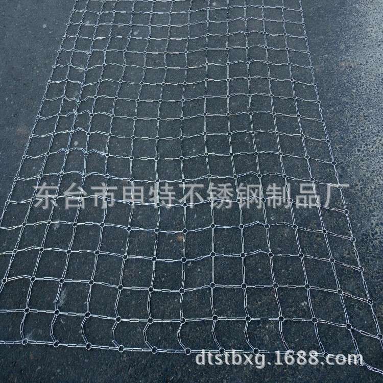 生产笼式铁链网 足球场地网链 不锈钢链条网 编织链网球网