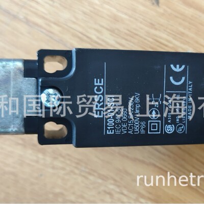 润和全年销售ERSCE限位微动开关