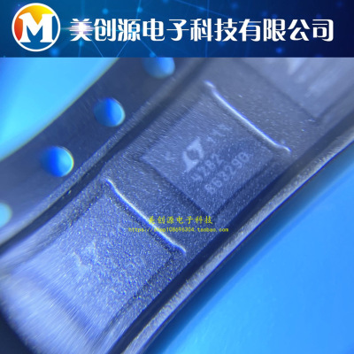 LTC4282IUH#TRPBFLTC4282IUH丝印4282QFN32热插拔控制器原装