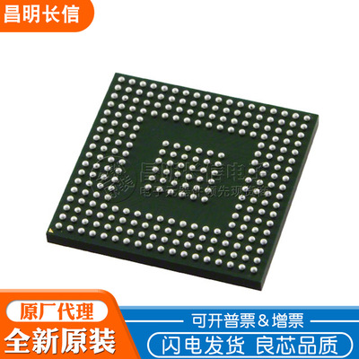 ADV7625KBCZ-8视频处理器芯片