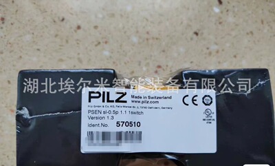皮尔兹PSEN1.1p-20安全开关