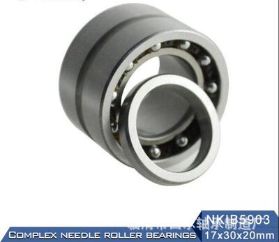 NKIB5903尺寸17*30*18滚针轴承角接触轴承分离内圈老型号5964903