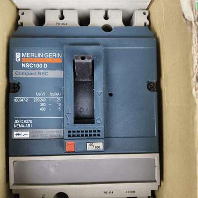 议价梅兰日兰塑壳断路器NSC100NSC100DNSC100D 3P 60A