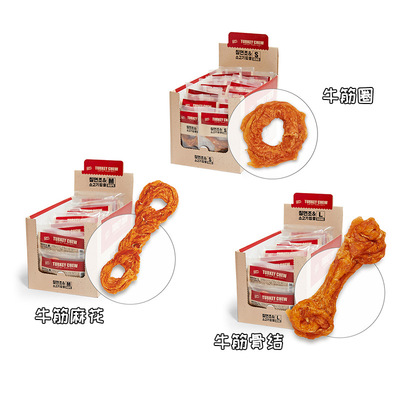 thezoos狗零食罐新款thezoo