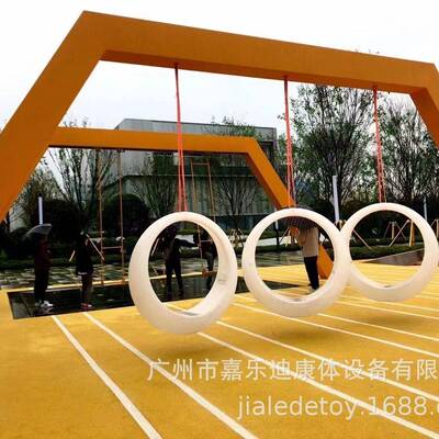 厂家生产直销游外大型不481锈钢滑户梯 标无动力乐非设备