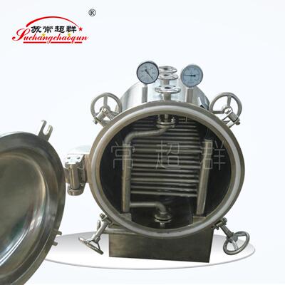 YZG-600型真空干燥机，圆形真空干燥机，静态圆形真空干燥机