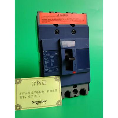 施耐德塑壳断路器EZD100E160E250E400E630E100A125A250A400A3P/4P