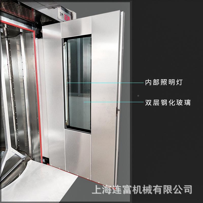 新款商烤鸭机器鹅肉 IFR工业烤禽箱鸡鸭屯烘烤炉 海鲜鱼干制品用