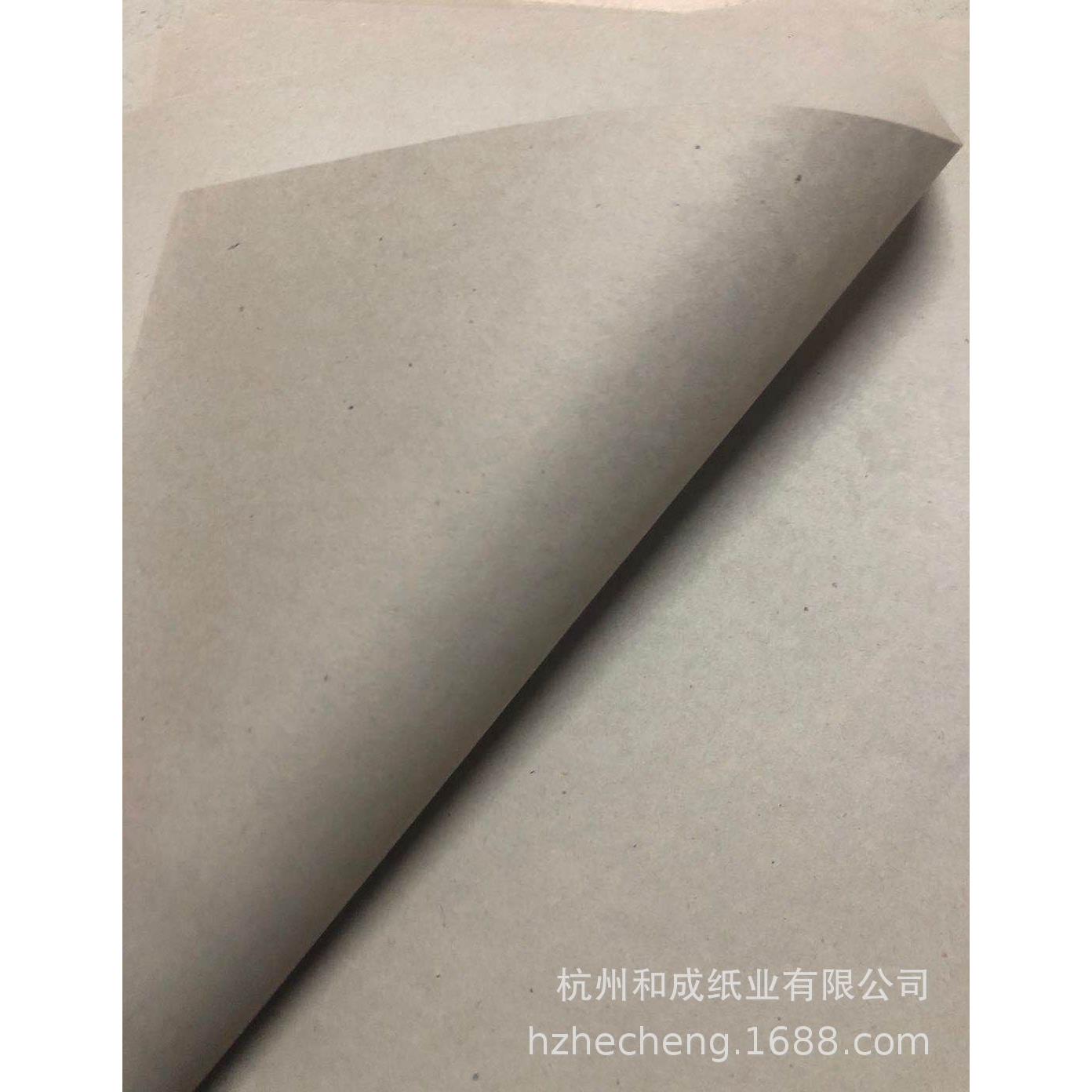 厂家直销48克新闻唛架纸免费分切可做特殊尺寸卷筒新闻纸