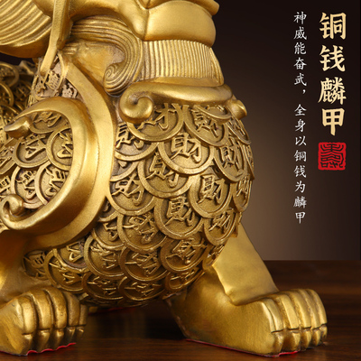 铜貔貅招財摆件一对纯铜貔恘皮丘家居用鎭宅店铺办公室聚財富大号