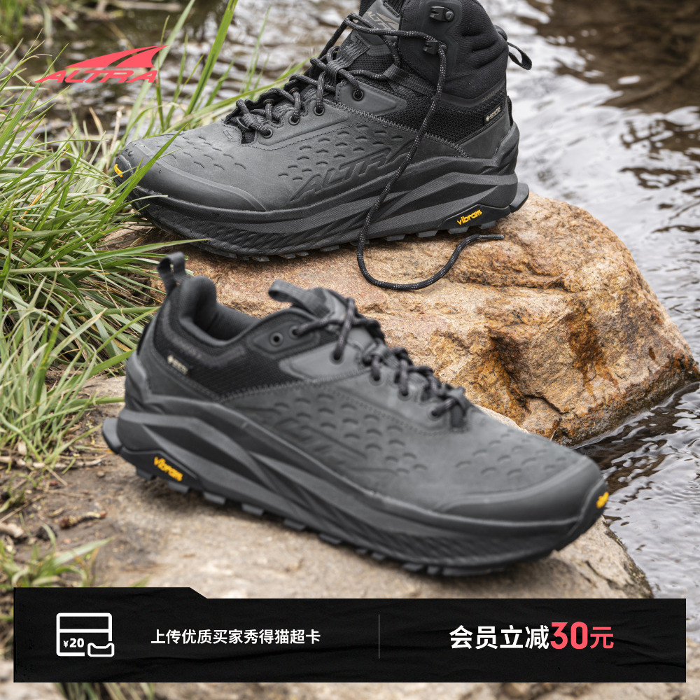 ALTRA奥创 OLYMPUS 6 HIKE LOW GTX 女子奥林巴斯6低帮休闲徒步鞋