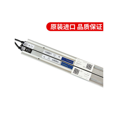 MEMCO E10-18适用于蒂森电梯光幕E1018 TKC全新E10_18618光幕