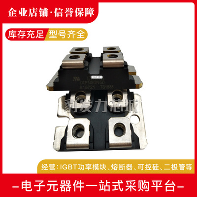 IXFN50N50 IXFN52N100X IXFN52N90P 55N50 55N50F全新功率MOS管
