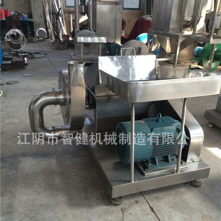 厂家直供不锈钢撕碎机辣椒粉碎机玉米香辛料化工机械秸秆
