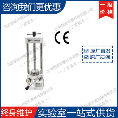 科晶YLJ-15T-LD 15T手动压片机（手套箱适用型）厂家