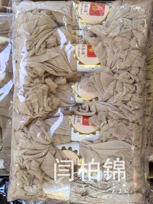 2020年恒春缘新品020花边松口钢丝袜舒适耐穿不勒脚百搭爆款潮袜