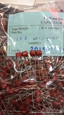 金属薄膜电容CBB100V273J P5MM-CL21X0.027UF