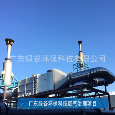 机组尾气去除NOx  耐火砖窑脱硝  回火炉烟气治理   烟气超低排放