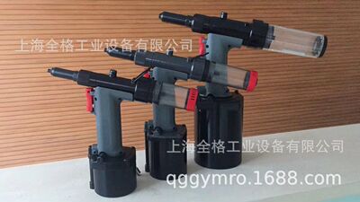 斯威特吸钉铆钉枪SWT-1600