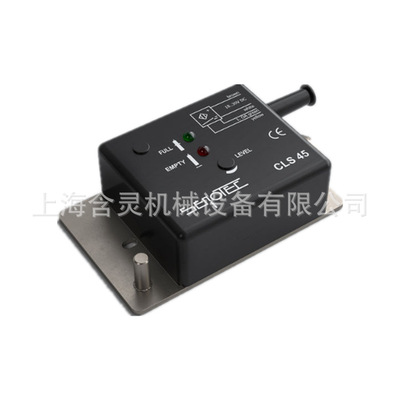 上海含灵机械senotec液位开关
