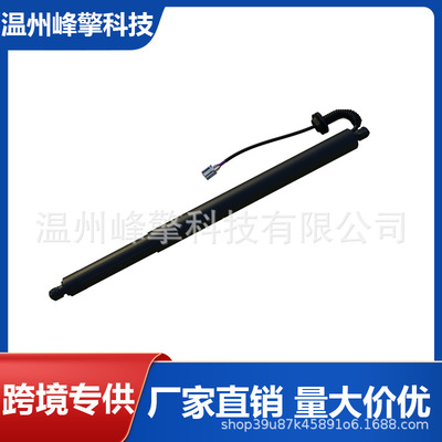 DHB7626EXC适用于MAZDA CX30 2021- 汽车尾门电动撑杆 DHB7636EXC