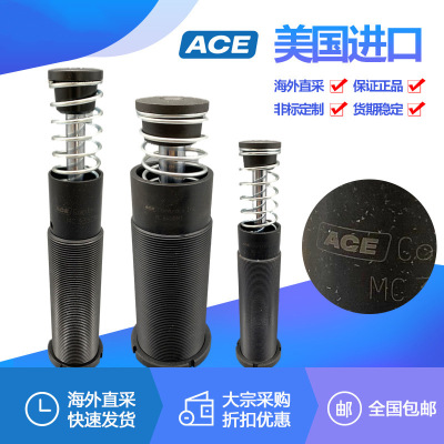 ACE ML/MC/MA3350/3325/4575//64100/1/M/EUM缓冲器美国原装进口