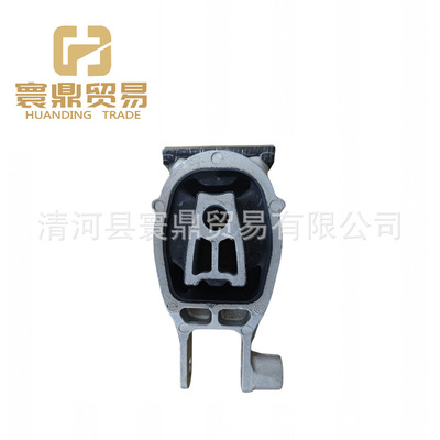 油底壳后下系杆 10232945 10519620荣威 MG RX3 名爵发动机支架