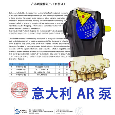 工业超高压380V清洗机除锈洗车