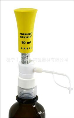 德国宝格FORTUNA  OPTIFIX BASIC  4号 300ml瓶口分液器