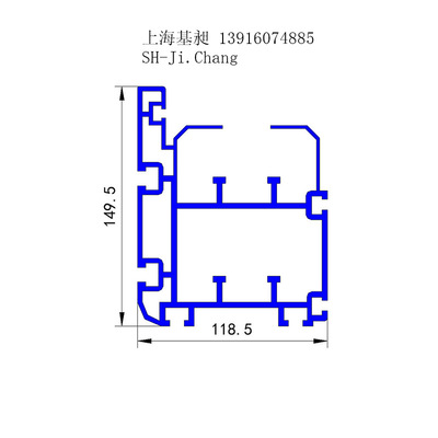 118.5149.5 118.5*149.5倍速链铝型材铝合金导轨119118 119*118