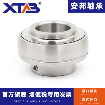 不锈钢外球面轴承SUC215 SUC216 SUC217 SUC218