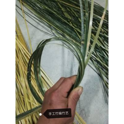 竹条青皮黄篾薄竹片丝竹篾条手工竹编材料灯笼婚庆装饰diy幼儿园