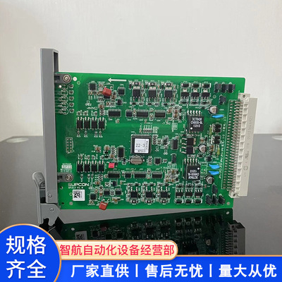 厂家直供浙大中控  XP316/XP314/XP316I/XP351现货XP372/XP367卡