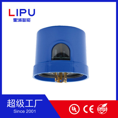 里浦LIPU 感应开关 路灯光控器LP-253 PHOTOCONTROL