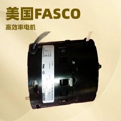 美国发斯科FASCO电机马达JAKEL马达JB1C080N上海销售货期短质量好