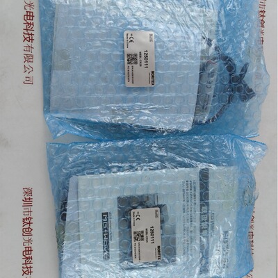MORITEX茉丽特平面光源现货
