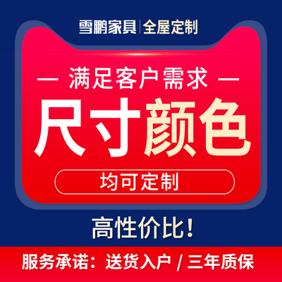 卡座餐边柜酒柜一体靠墙组合高柜家用客餐厅多功能储物吊柜6G120