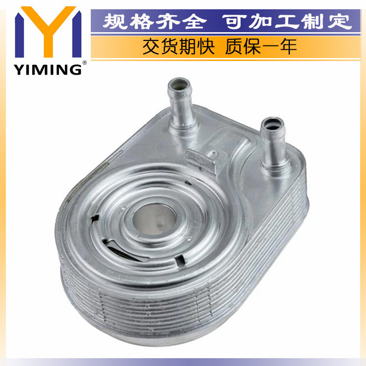 适用于起亚 CEED PROCEED XCEED 1.4 T-GDI 散热器26410-03800