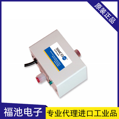 日本SIMCO ION思美高4210离子产生器静电去除器 静电消除器