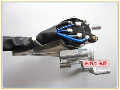 解放霸铃金铃金卡一汽红塔轻卡点火开关启动锁电门锁微卡配件包邮