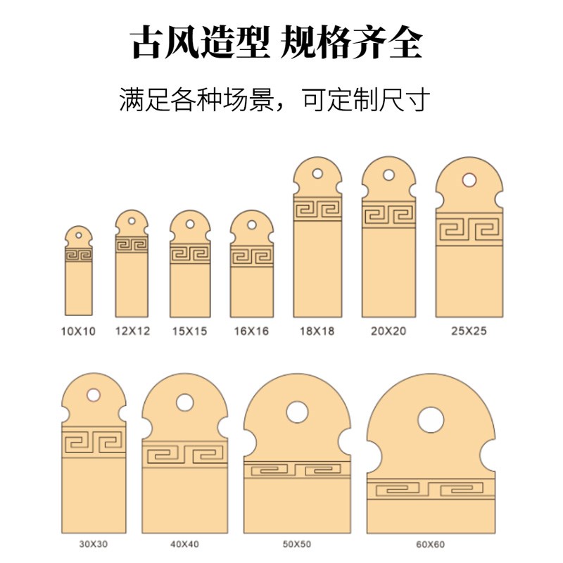 琢悦回纹方章个人姓名黄铜印章定制刻字书法闲章名字私章签名铜章