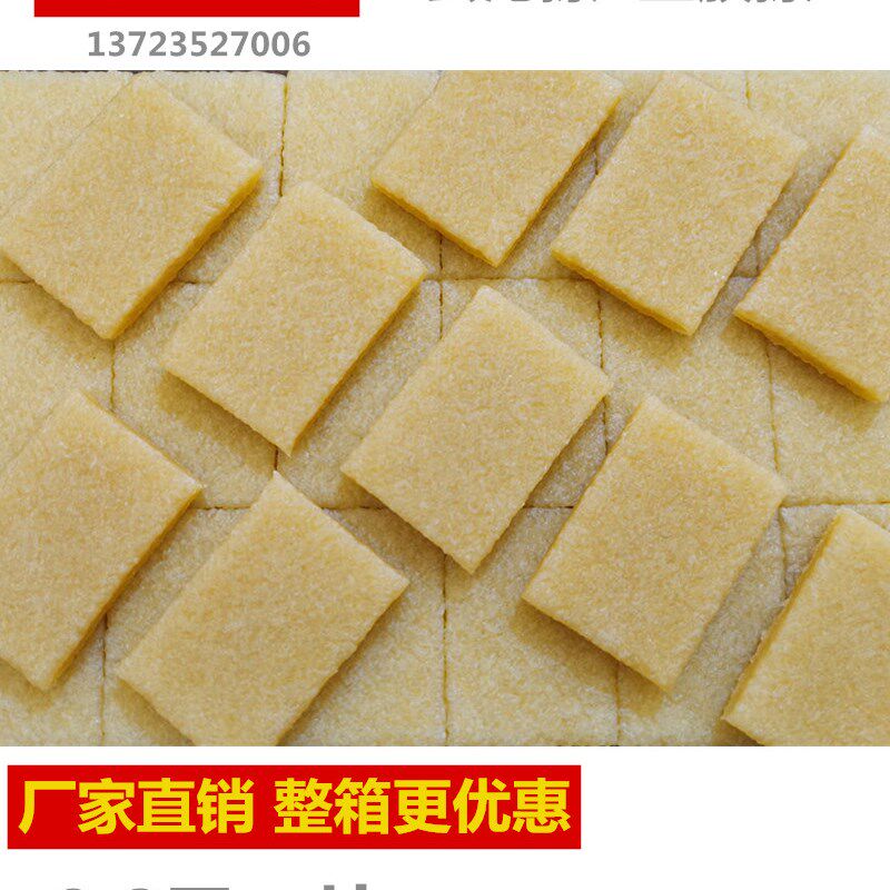 专业去污擦天然橡胶鞋刷环保生胶片绒皮反毛皮去胶水渍污垢鞋擦